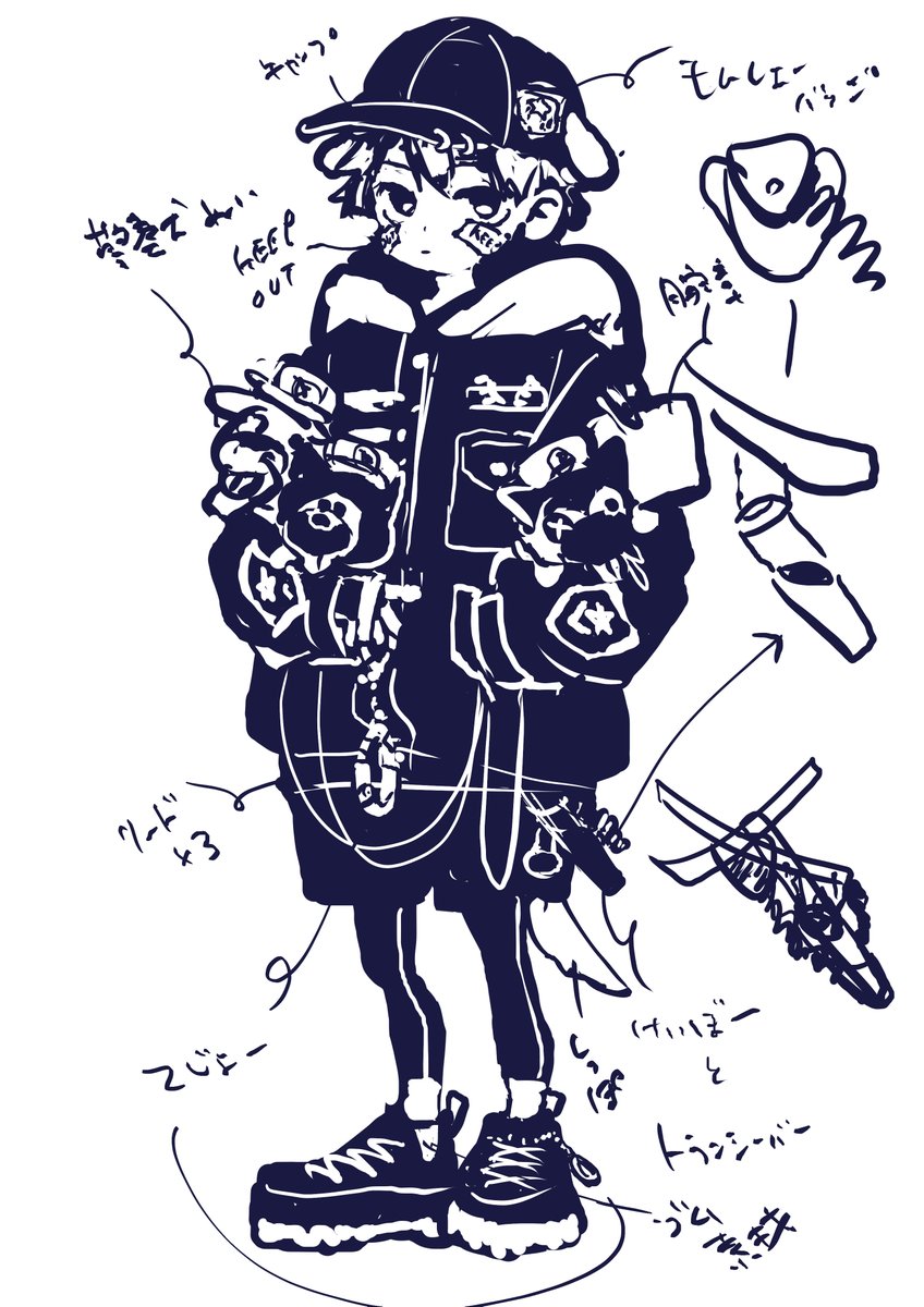 「デザインメモ① 」りふる💐＠C106㈰東4-ﾐ18abの漫画