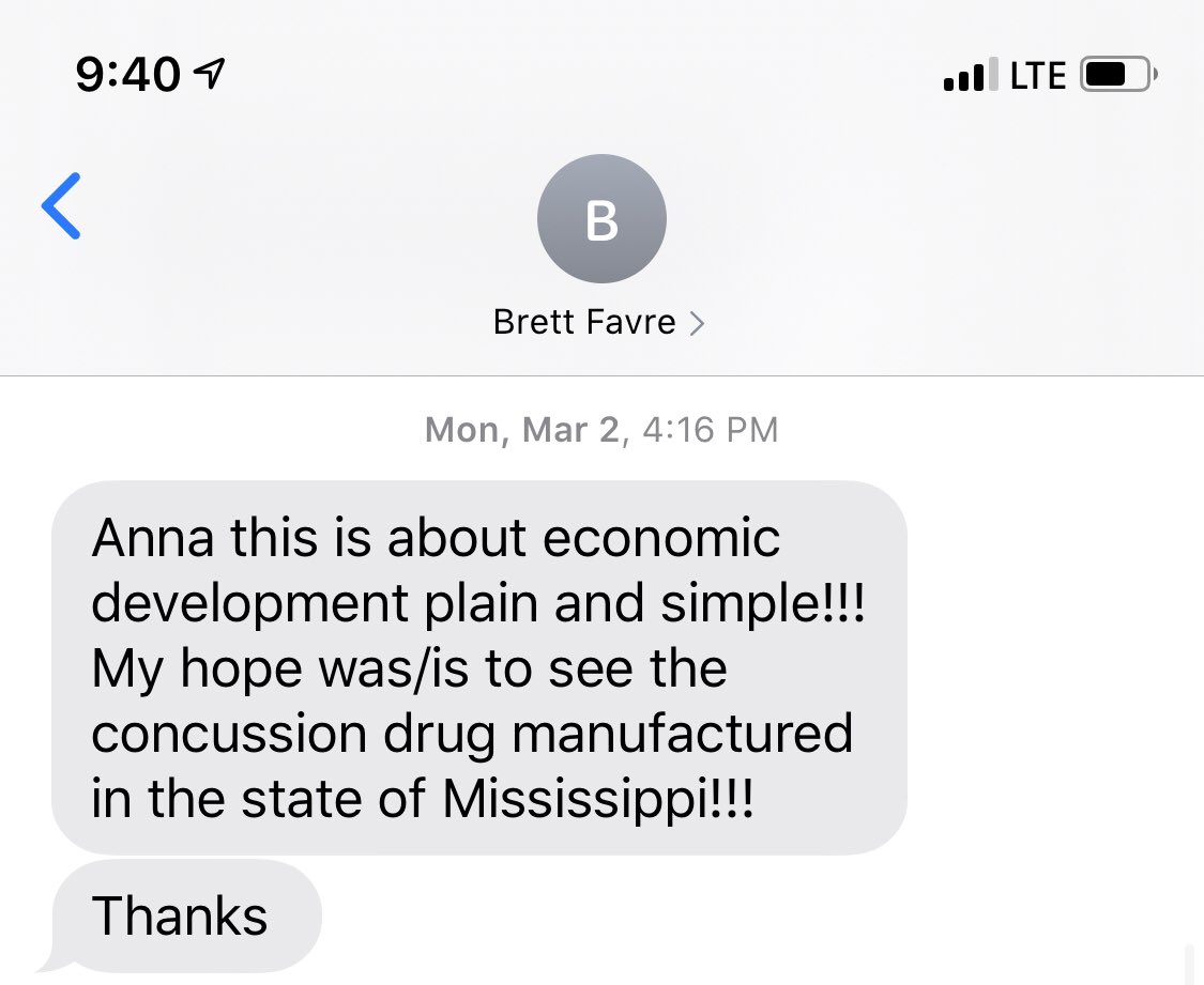 Brett Favre Text Message Photo