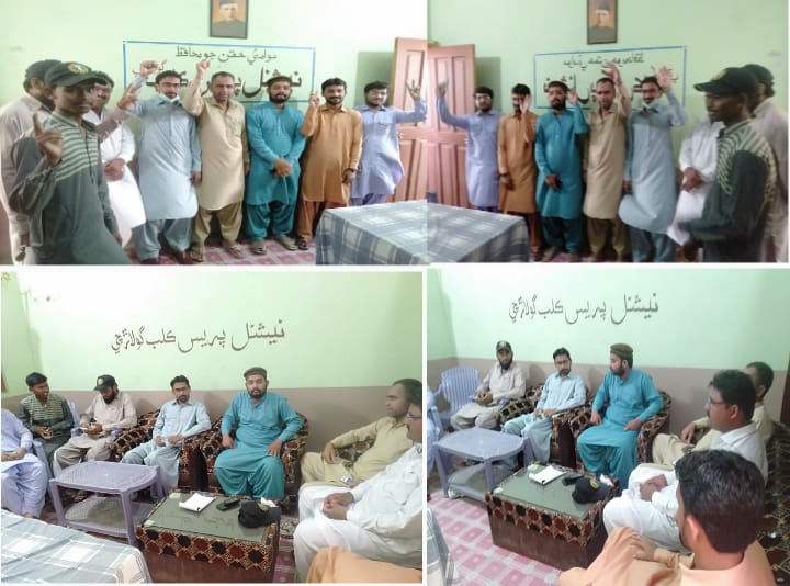 Hazoor Bux (@Lalarookh5) | Twitter