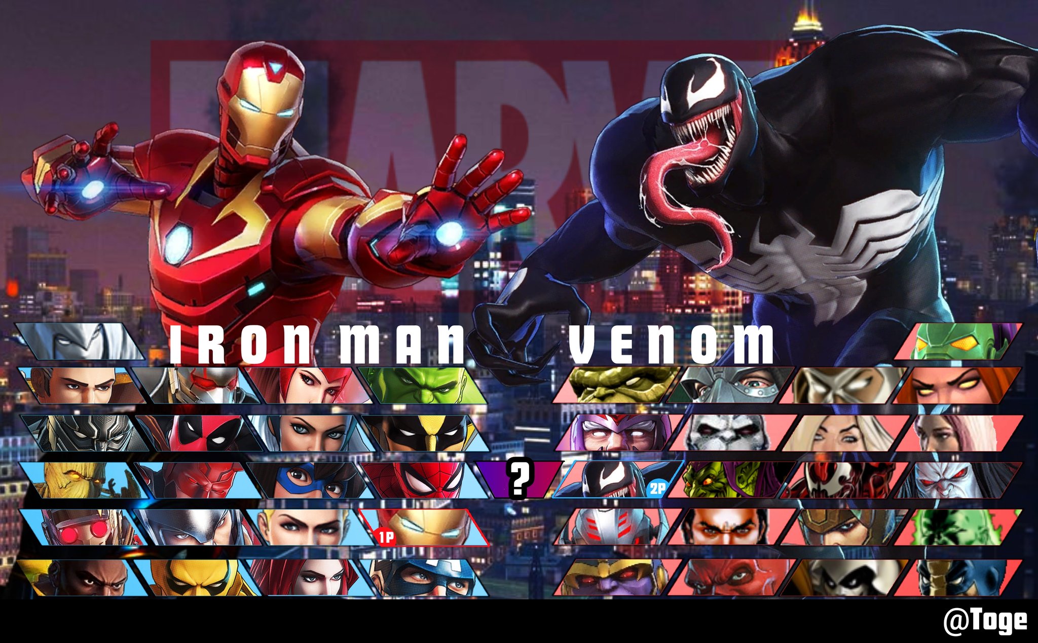 Marvel Fighting Games