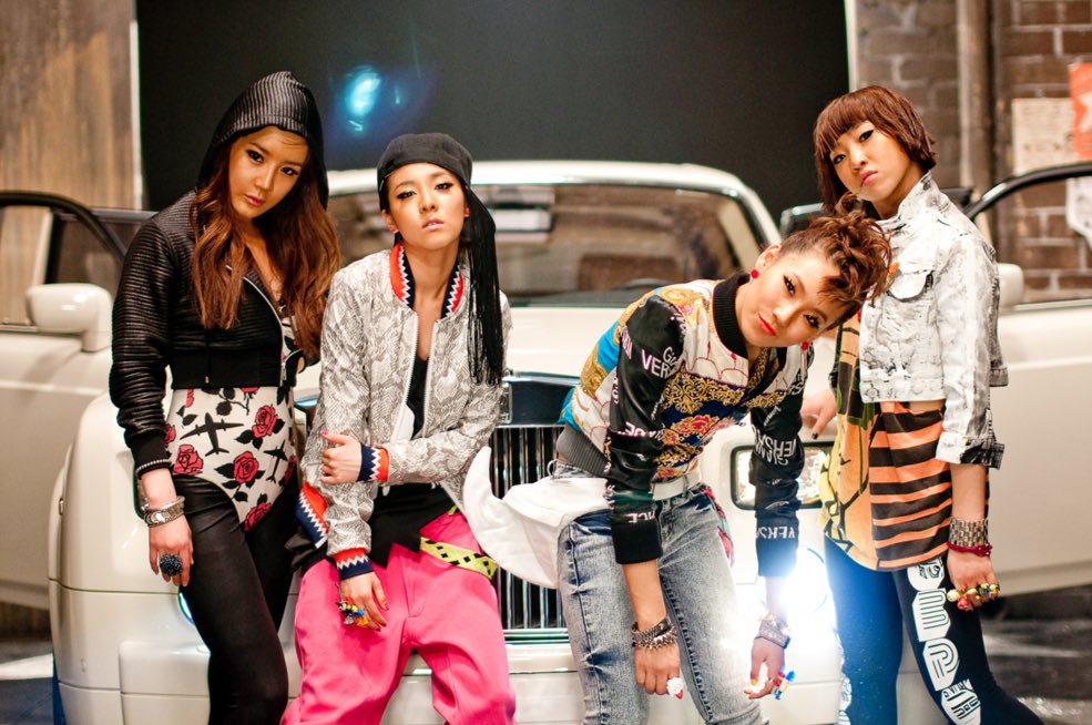 2ne1 Dara Fire