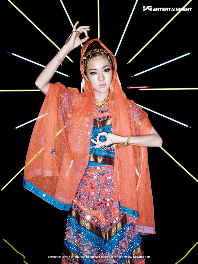 2ne1 Dara Fire