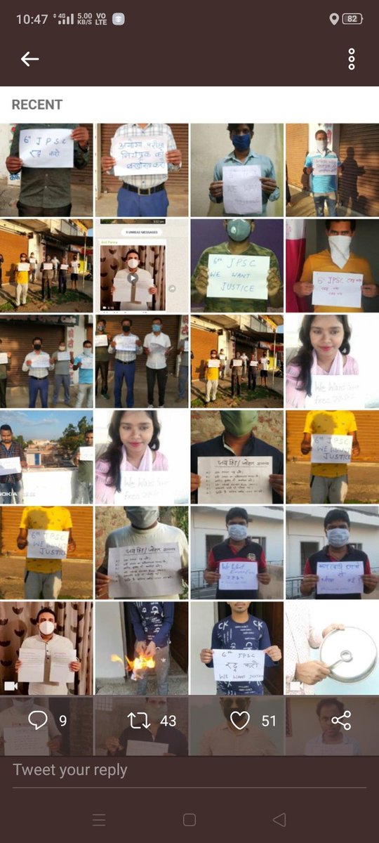 Anand Raj Kisku (@kisku_anand) | Twitter