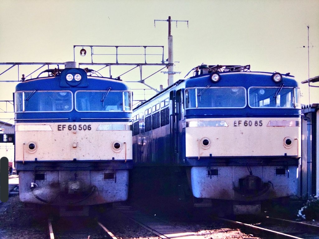 🍉KPGC10🍧(国鉄、JR画像)🗝️🙅 on Twitter: "#506号機の日 竜華機関区跡地に並ぶEF60 506号機と85号機。 1986年11月 竜華機関区跡地 https://t ...