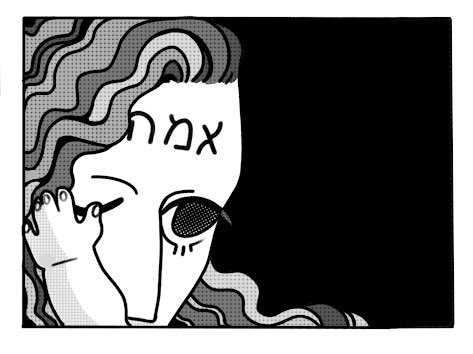 「Woof 」 𝕰𝕷 の漫画