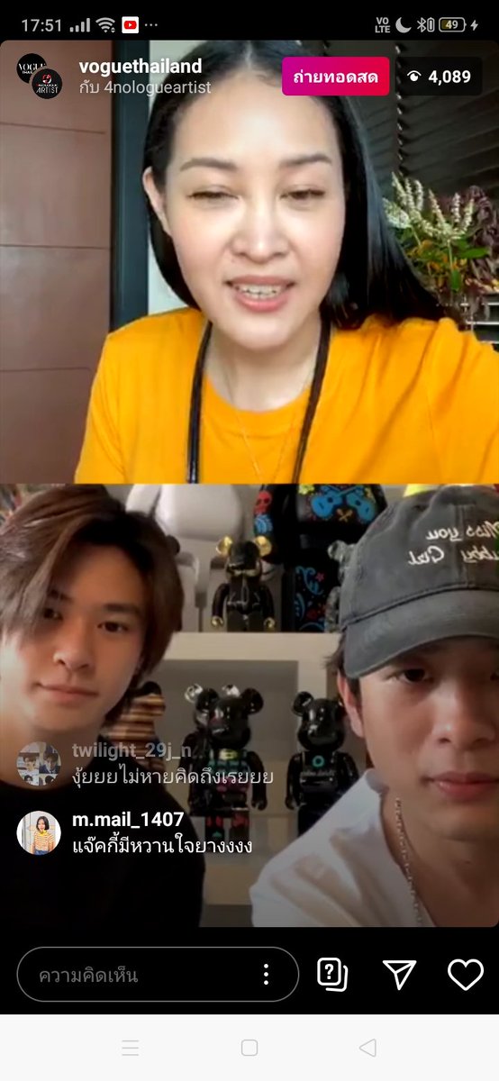 Parinyapat_Bung (@ParinyapatB) | Twitter