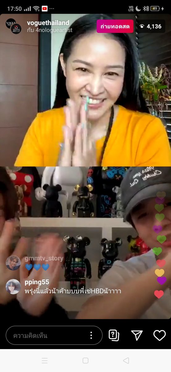 Parinyapat_Bung (@ParinyapatB) | Twitter