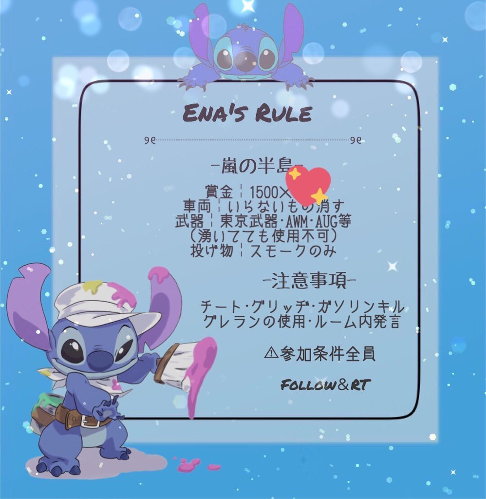 りんね (@Rin_0315_) | Twitter