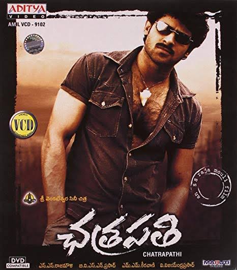 Chatrapathi Tamil Movie