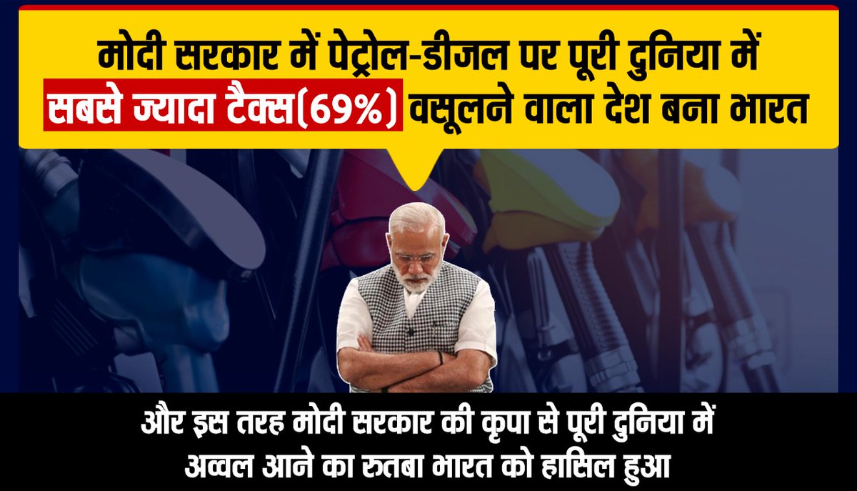 Onkar Thorat (@OnkarThorat16) | Twitter