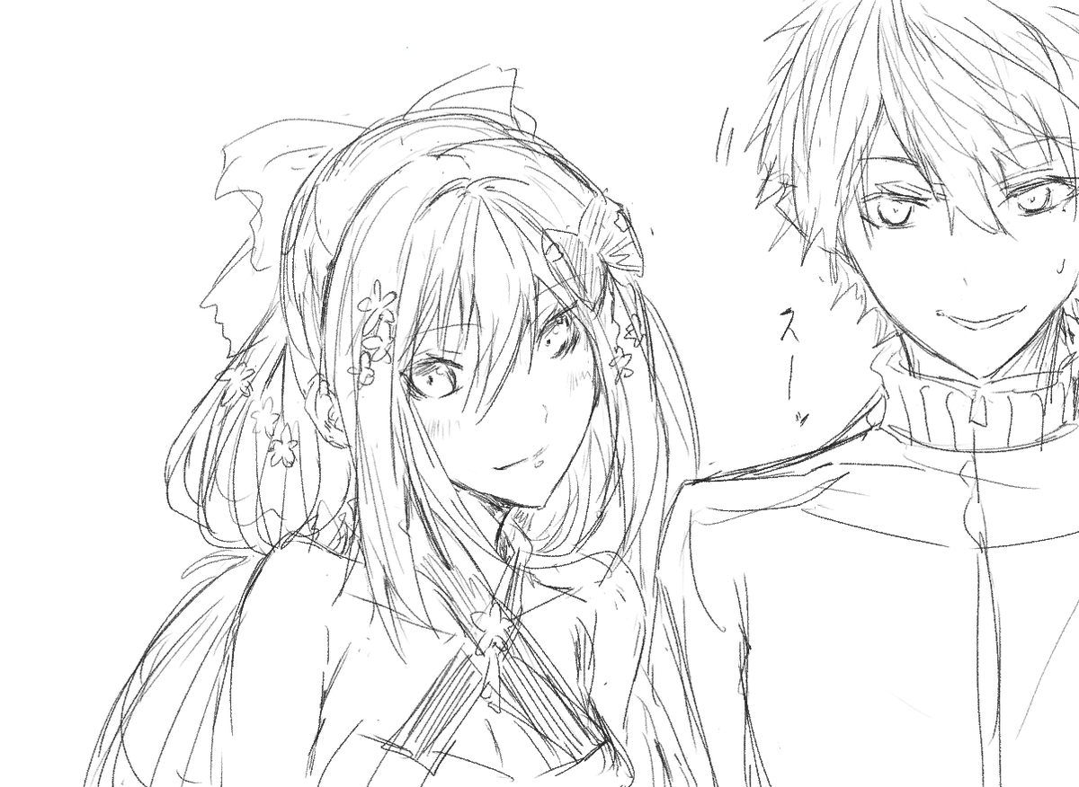 にじさんじ「にじさんじARK戦争 葛葉園長かっこよすぎた #KuzuArt 」スダマの漫画