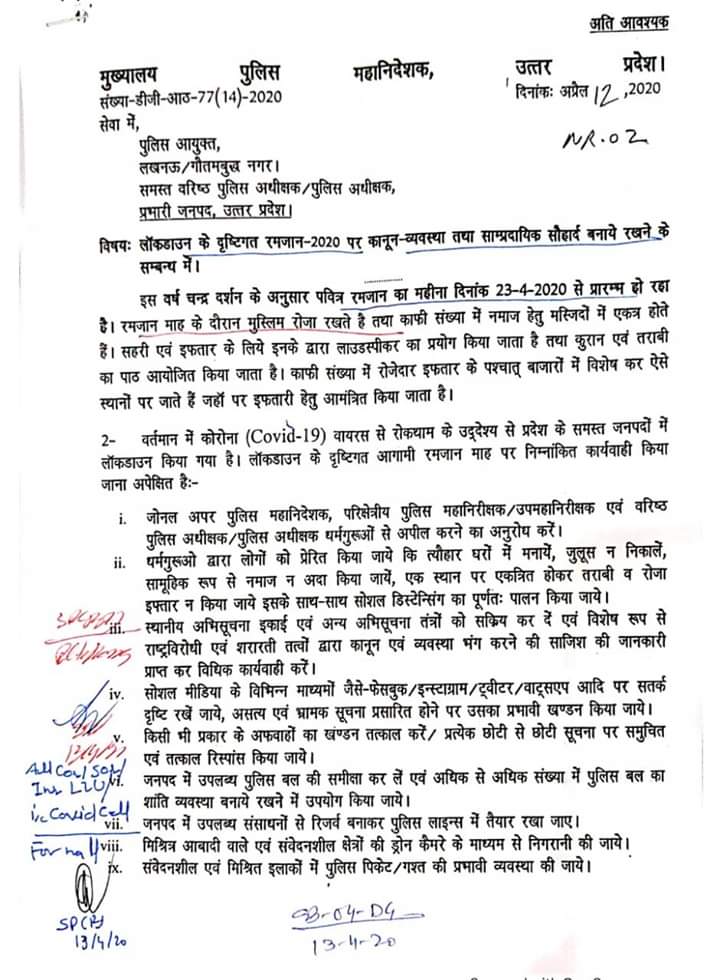 Advocate Mohd Tabish (@advmohdtabish) | Twitter