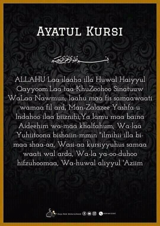 Surah Ayatul Kursi In English Translation