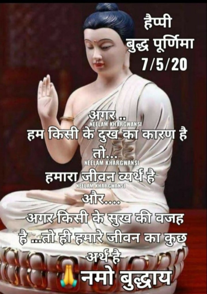 Manish Manral (@manishmanral9) | Twitter