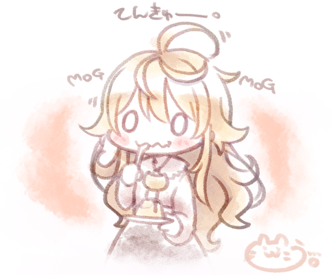 くぅ。@kuuuuのイラスト一覧(人気順)