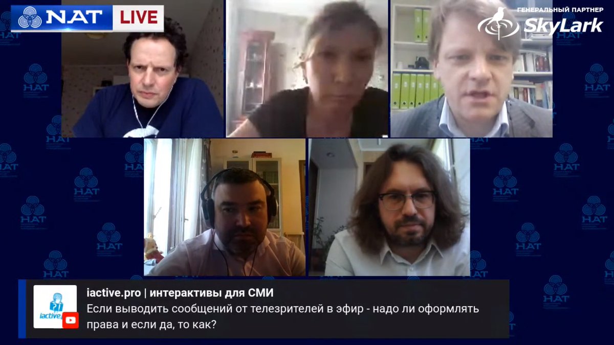 АйЭктив. Интерактивы для СМИ (@iactive_pro) | Twitter