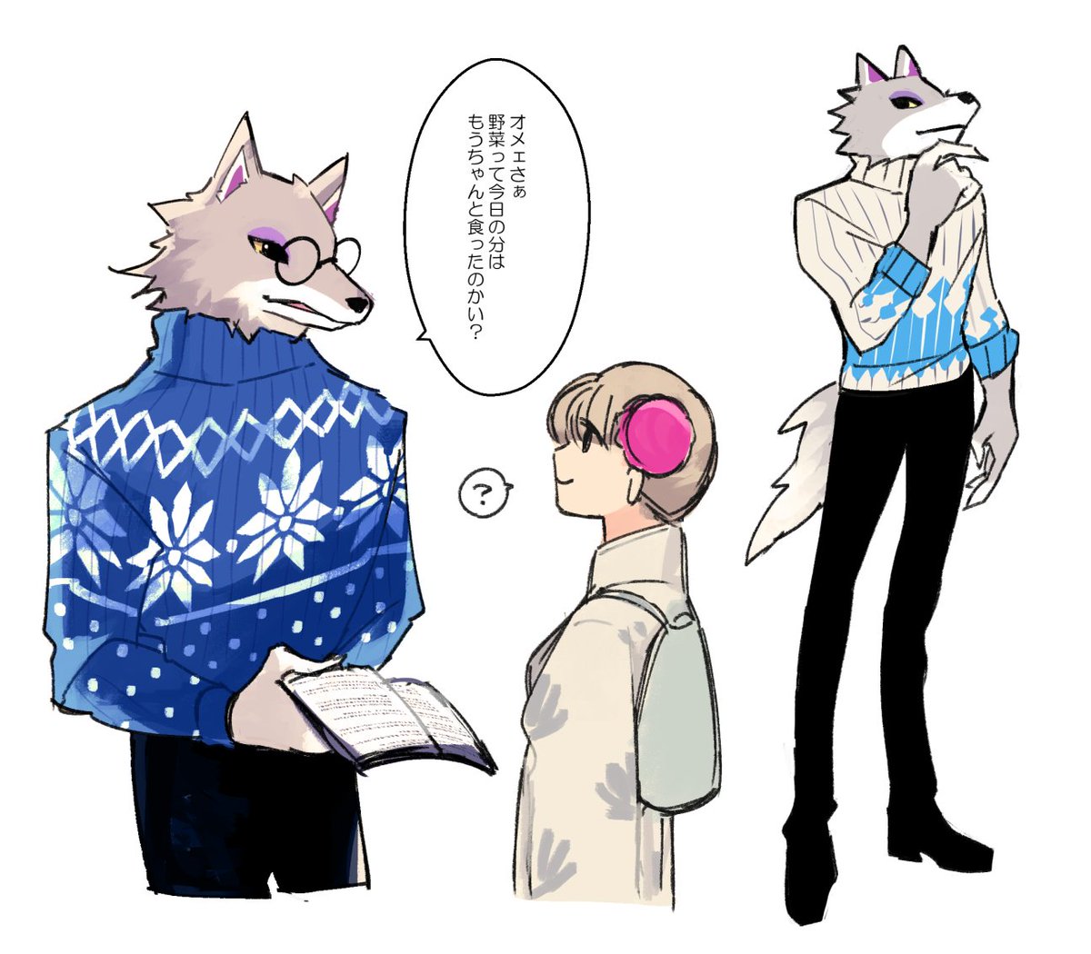 GRKN@商業TL配信中の漫画