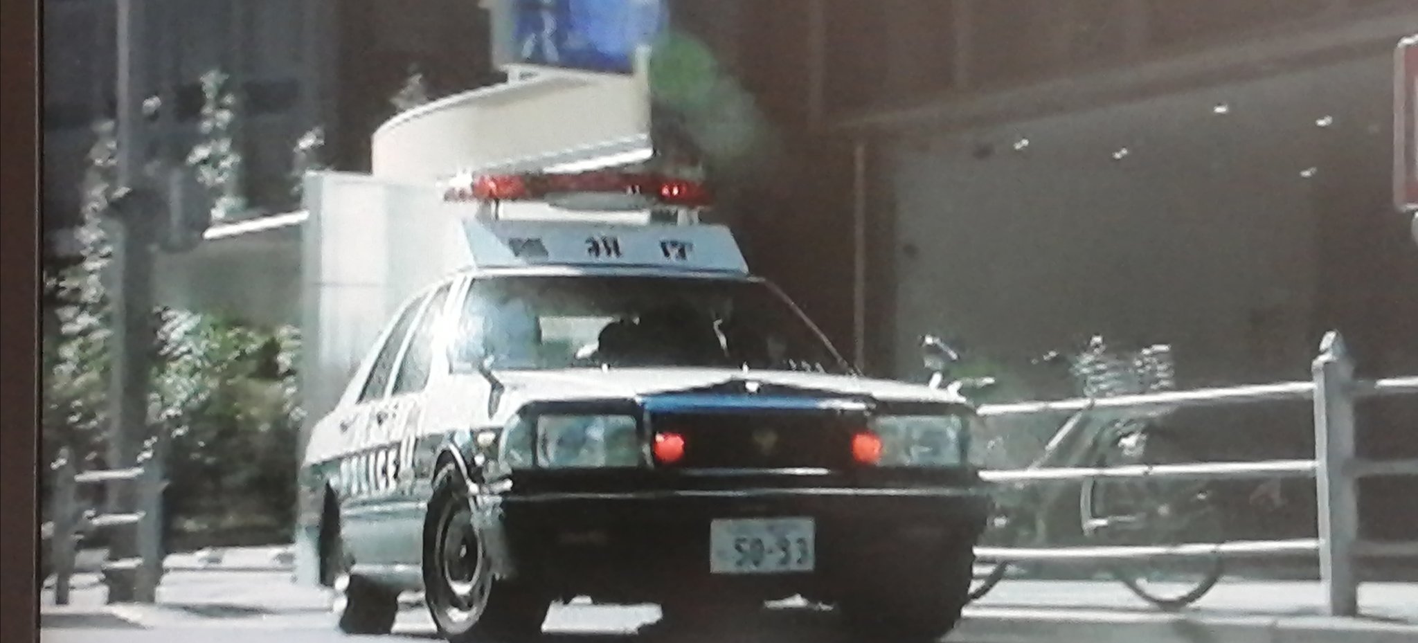 Gurasan on Twitter: "Y31パトカー劇用車 画像集 https://t.co/LQsWiMpNxB" / Twitter