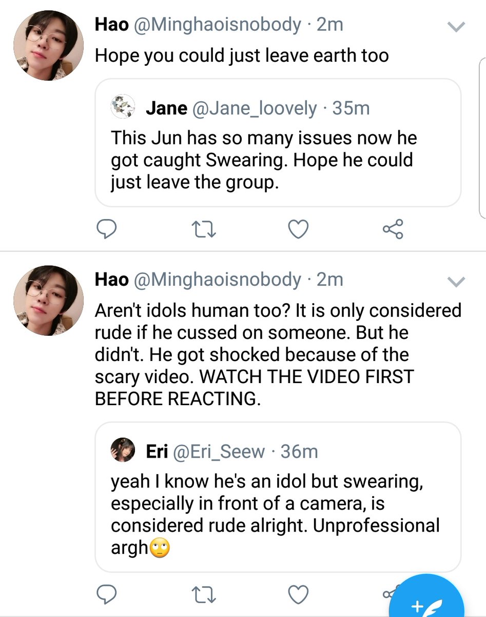 MingMing ⨟ 🌙 on Twitter: "ㅡ284ㅡ…