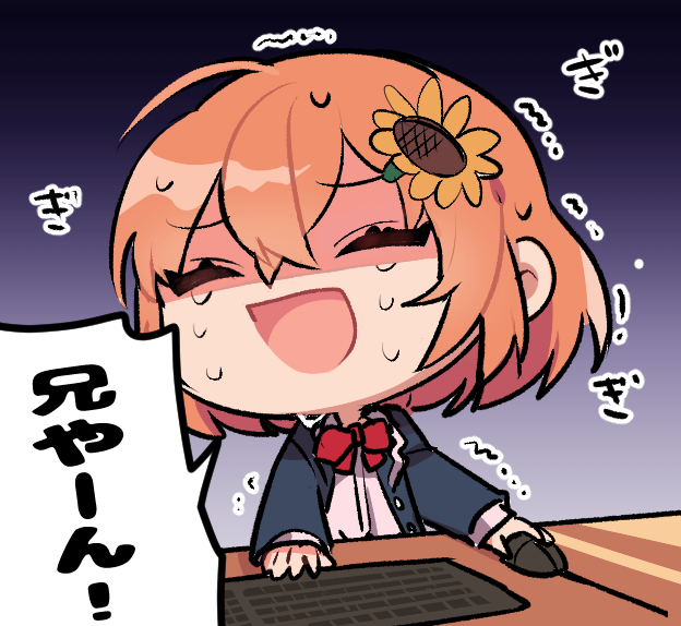 「#KuzuArt https://t.co/jipMzimqwH 」笹ほたるの漫画