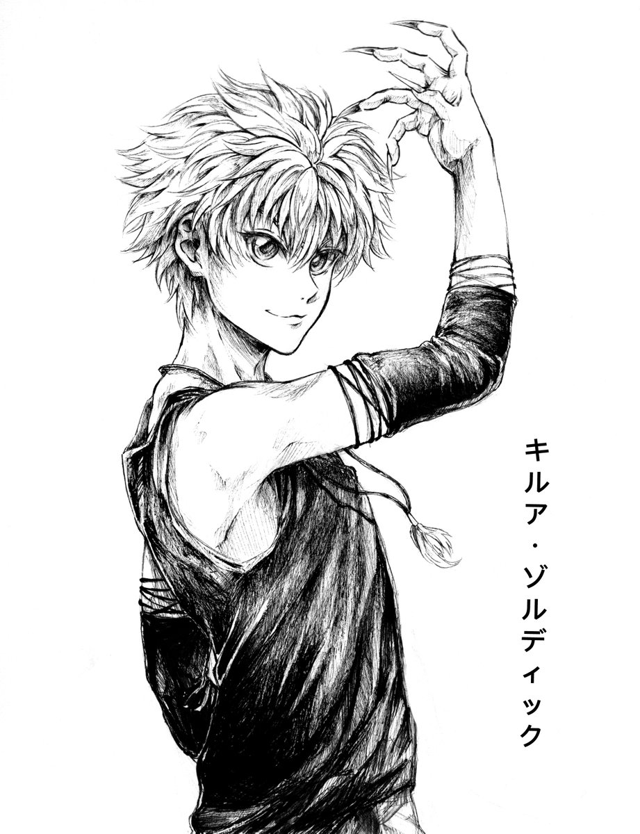 「03. Killua Zoldyck
