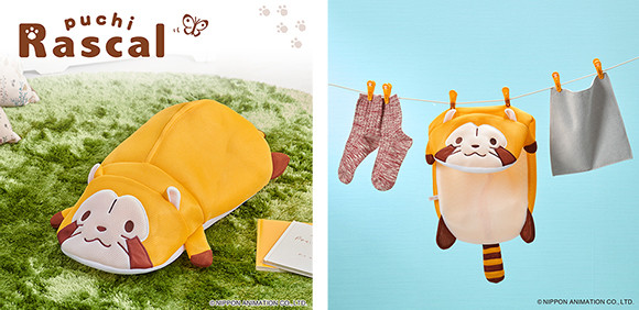 「Salam Groovy Japan」日本語版 on Twitter: "Puchi Rascal helps to do your laundry! Rascal as laundry ...