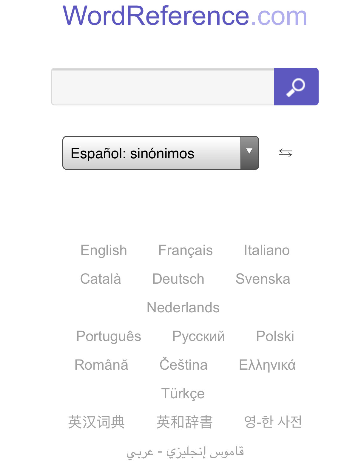 Wordreference Sinonimos Qué Es WordReference Y Cómo Funciona El