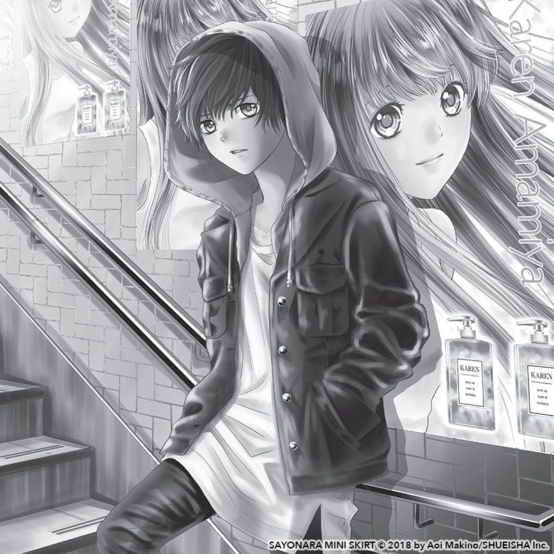 Anime Couple Break Up Drawing