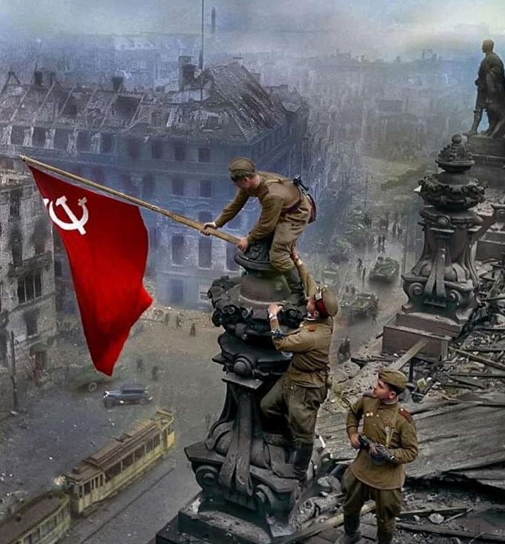 Red Inferno 1945