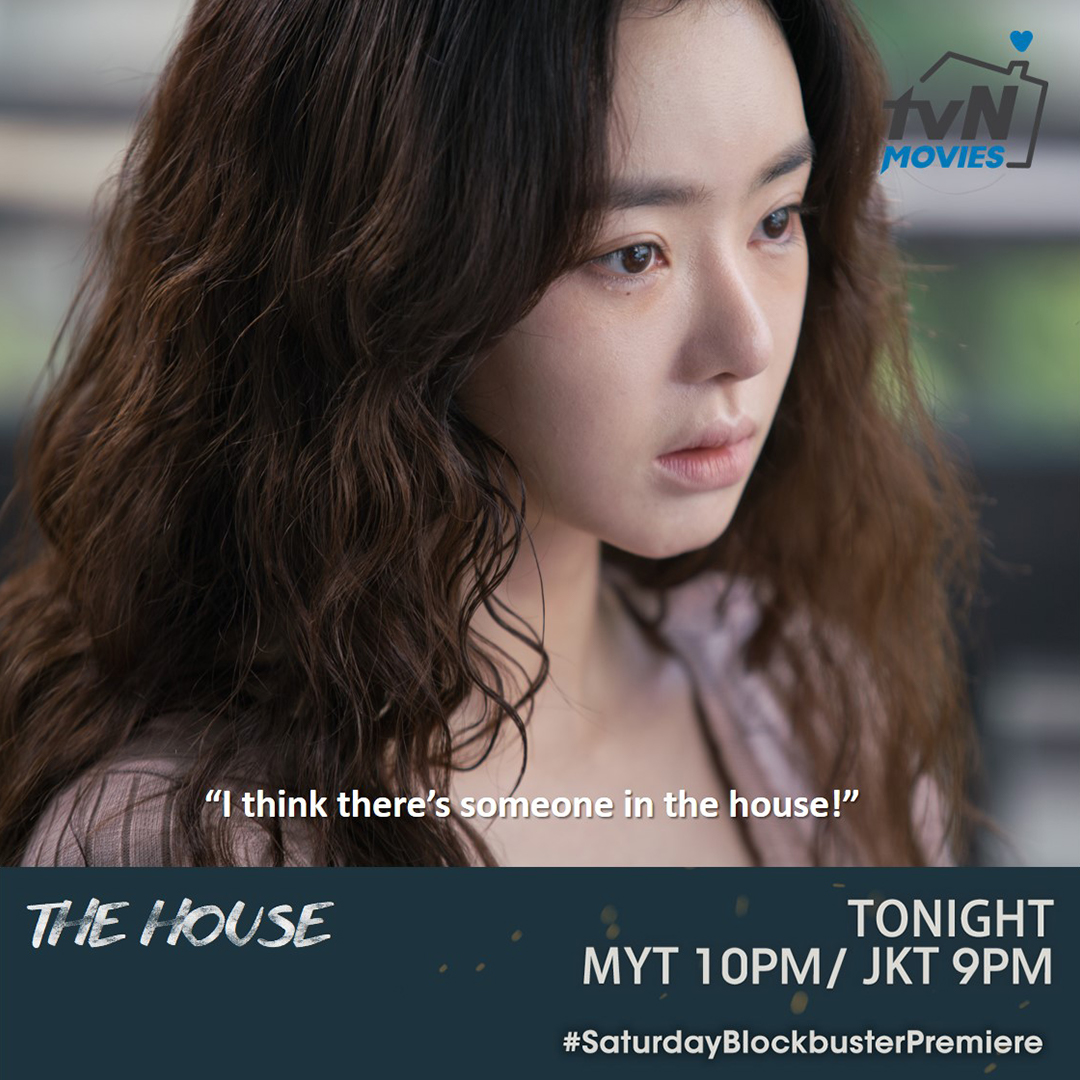 tvN Movies on Twitter: "The safest place can be your scariest nightmare?! 😱 The House ǀ ...