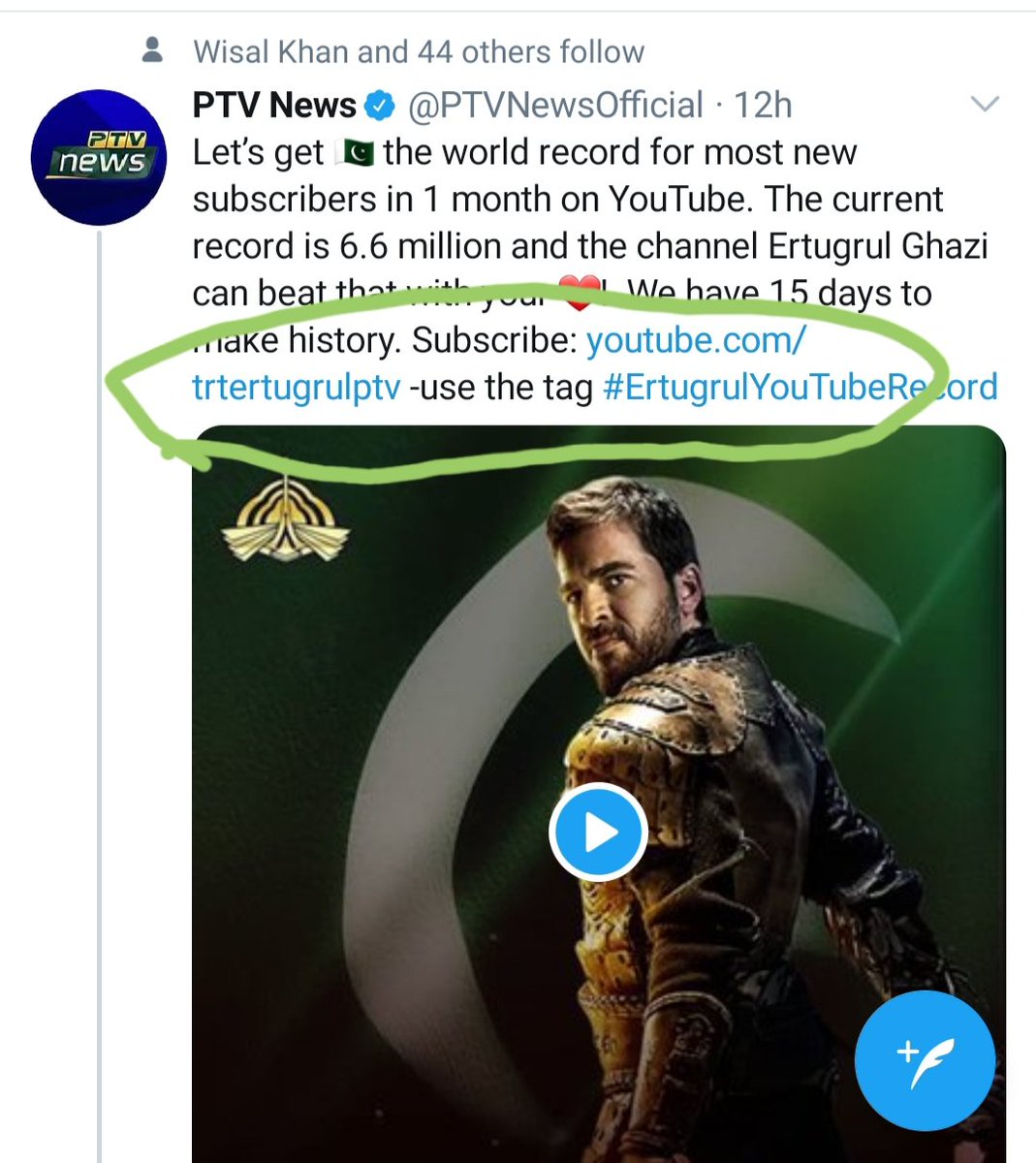 zafar sultan (@zafar_sultan) | Twitter