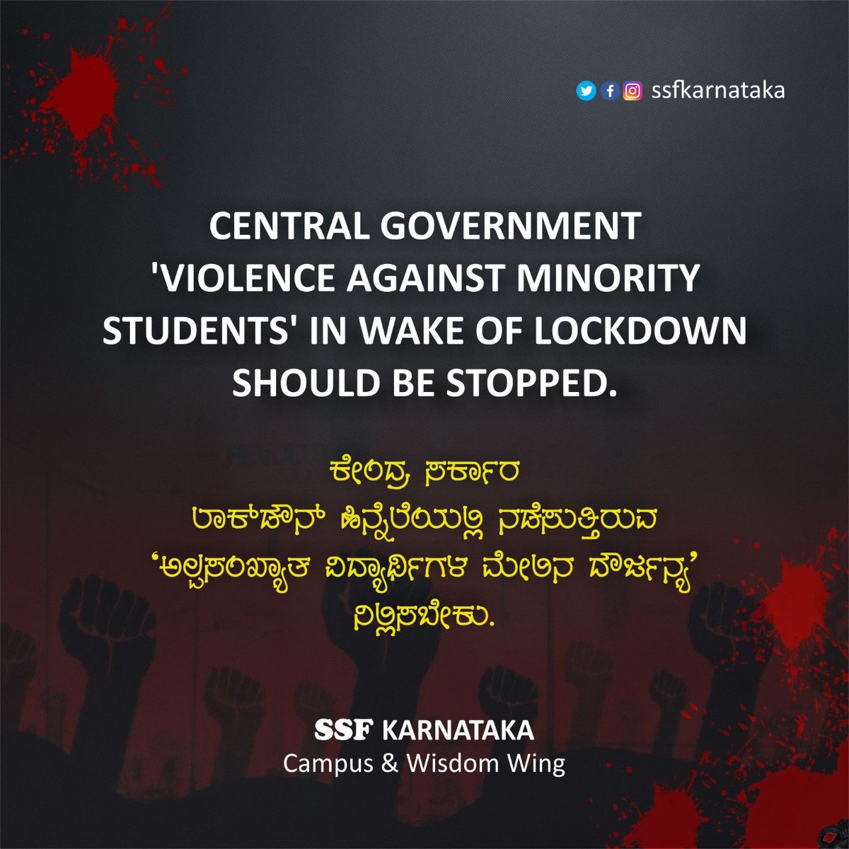 Habeeb Aslam (@HabeebAslam2) | Twitter