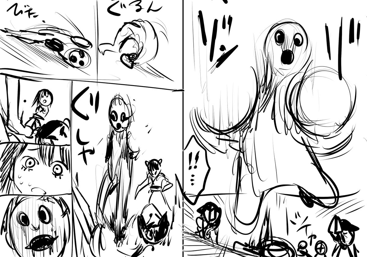 「見える子ちゃん24話更新しました! 扉カラーです! ↓続き ComicWalker→ https://t.co/x1n」泉 朝樹 tomoki izumiの漫画