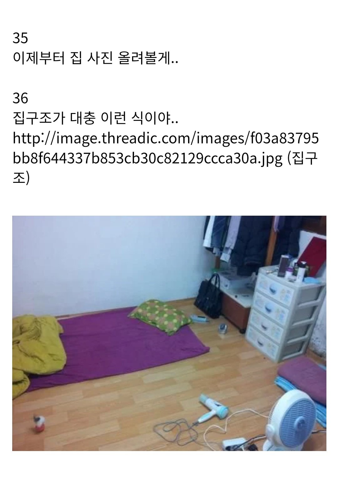 방과후 괴담부 On Twitter