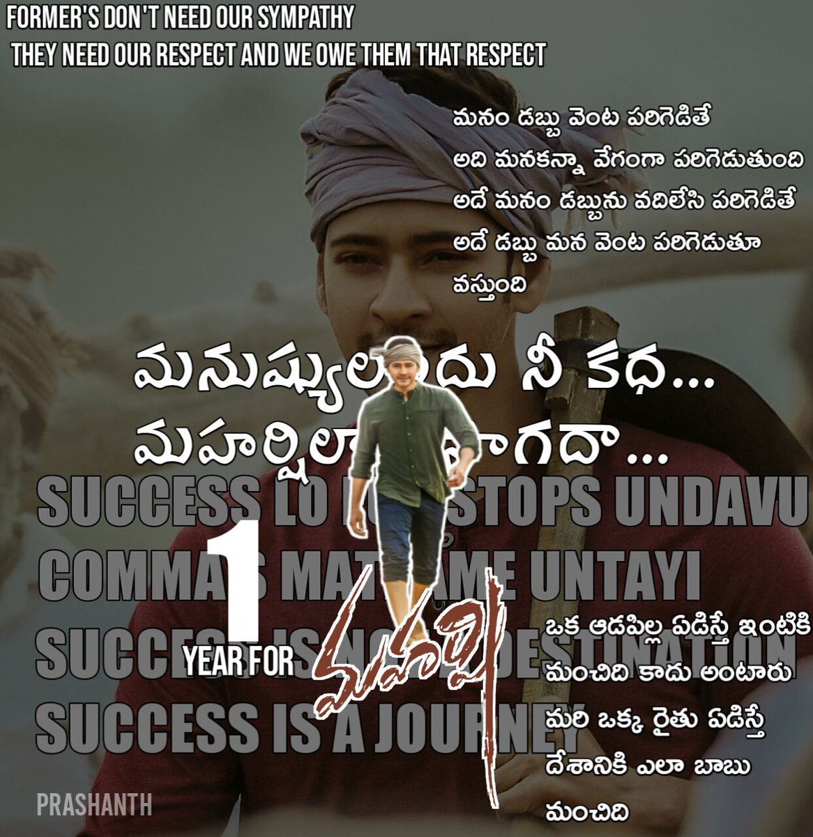 PRASHANTH MUDHIRAJ (@prashussmb) | Twitter