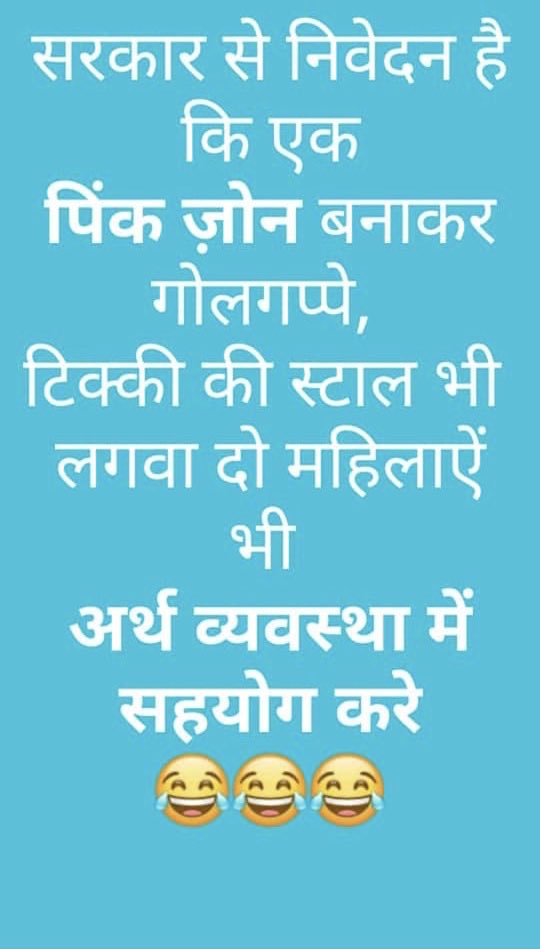 Naim saifi (@coronaindia6) | Twitter