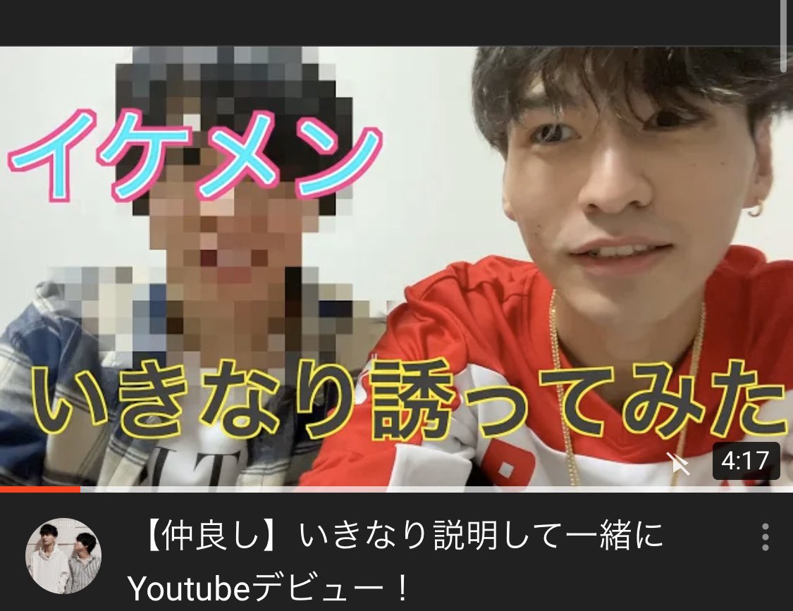 Bumpy boys (@BumpyBoys) | Twitter