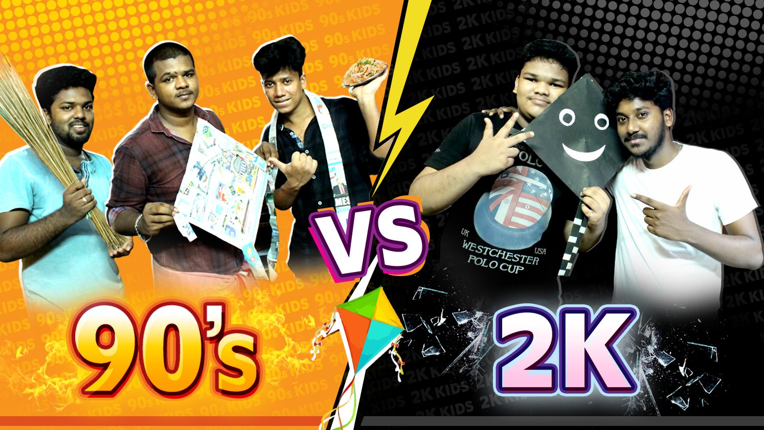 What Is The Difference Between 90s Kids And 2k Kids? Quora, 54% OFF