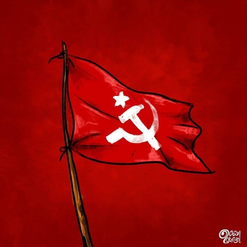 Cpim Logo