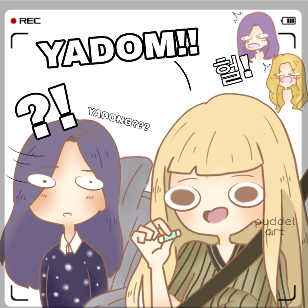 Yadong Fanart