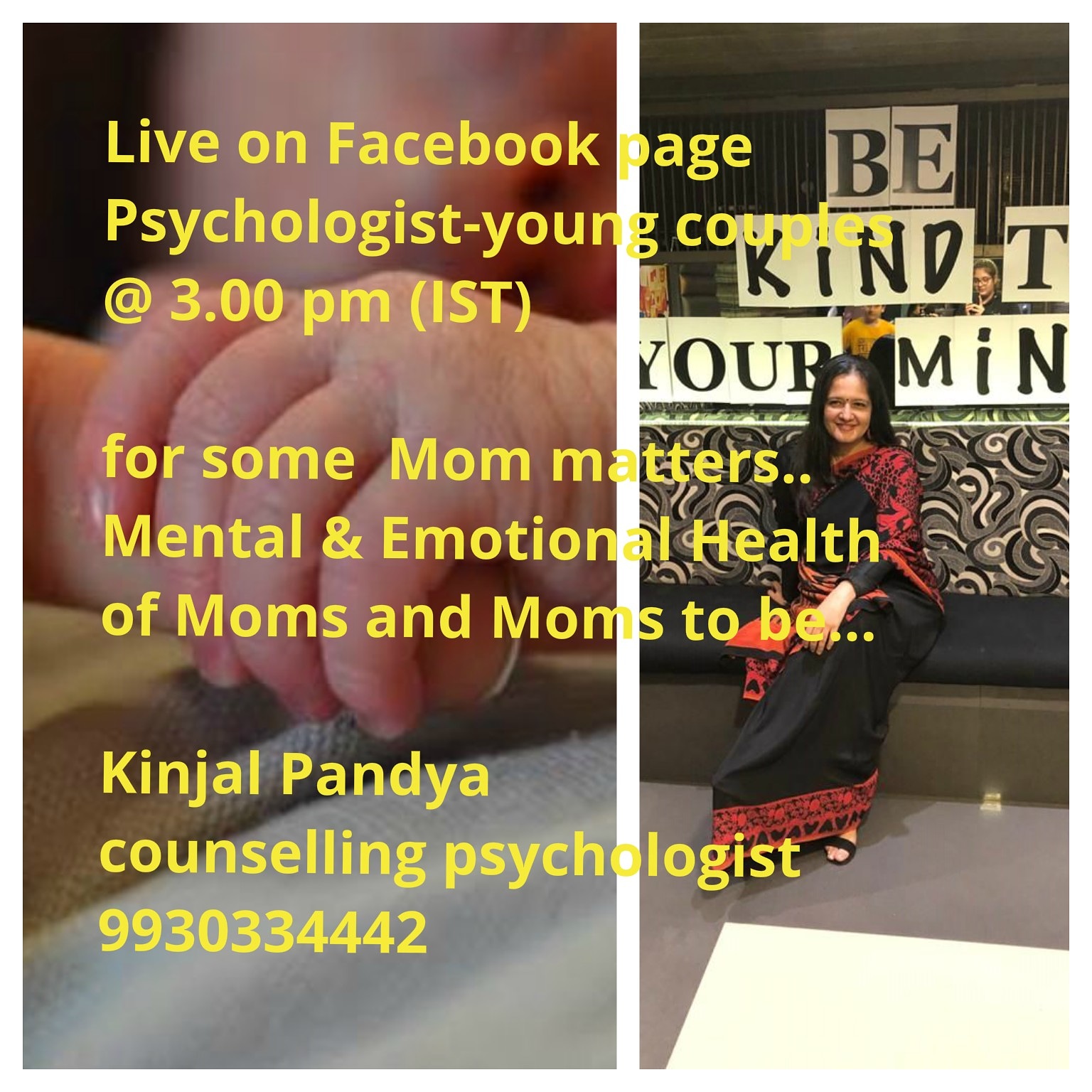 Kinjal Pandya (@kinjal17677) / Twitter