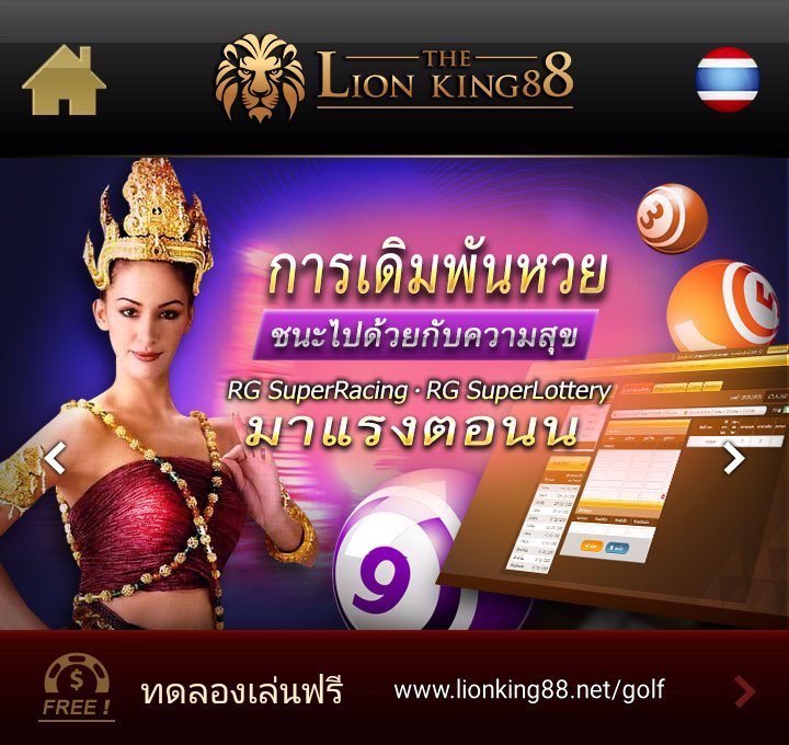 item_9 (@golf_bi) | Twitter