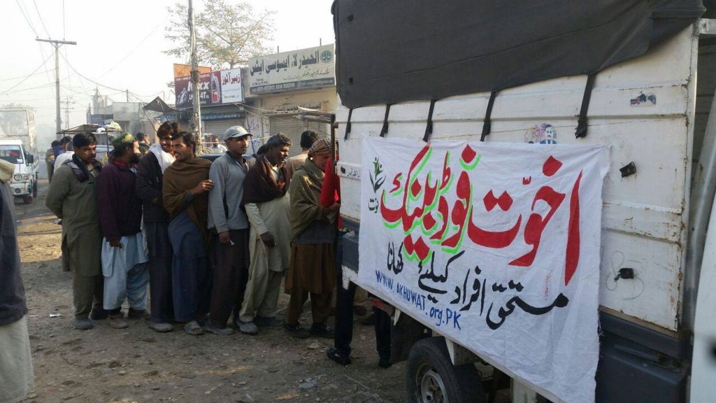 Atta ul Mohsin (@Attaulmohsinali) | Twitter