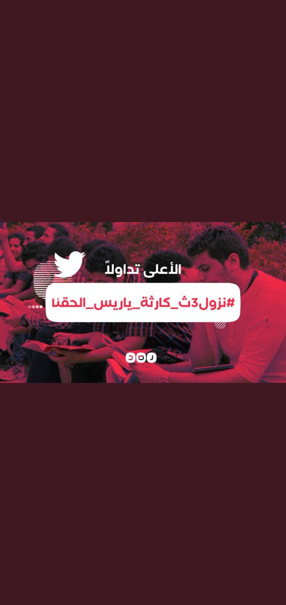 Kareem Dadousha (@KDadousha) | Twitter