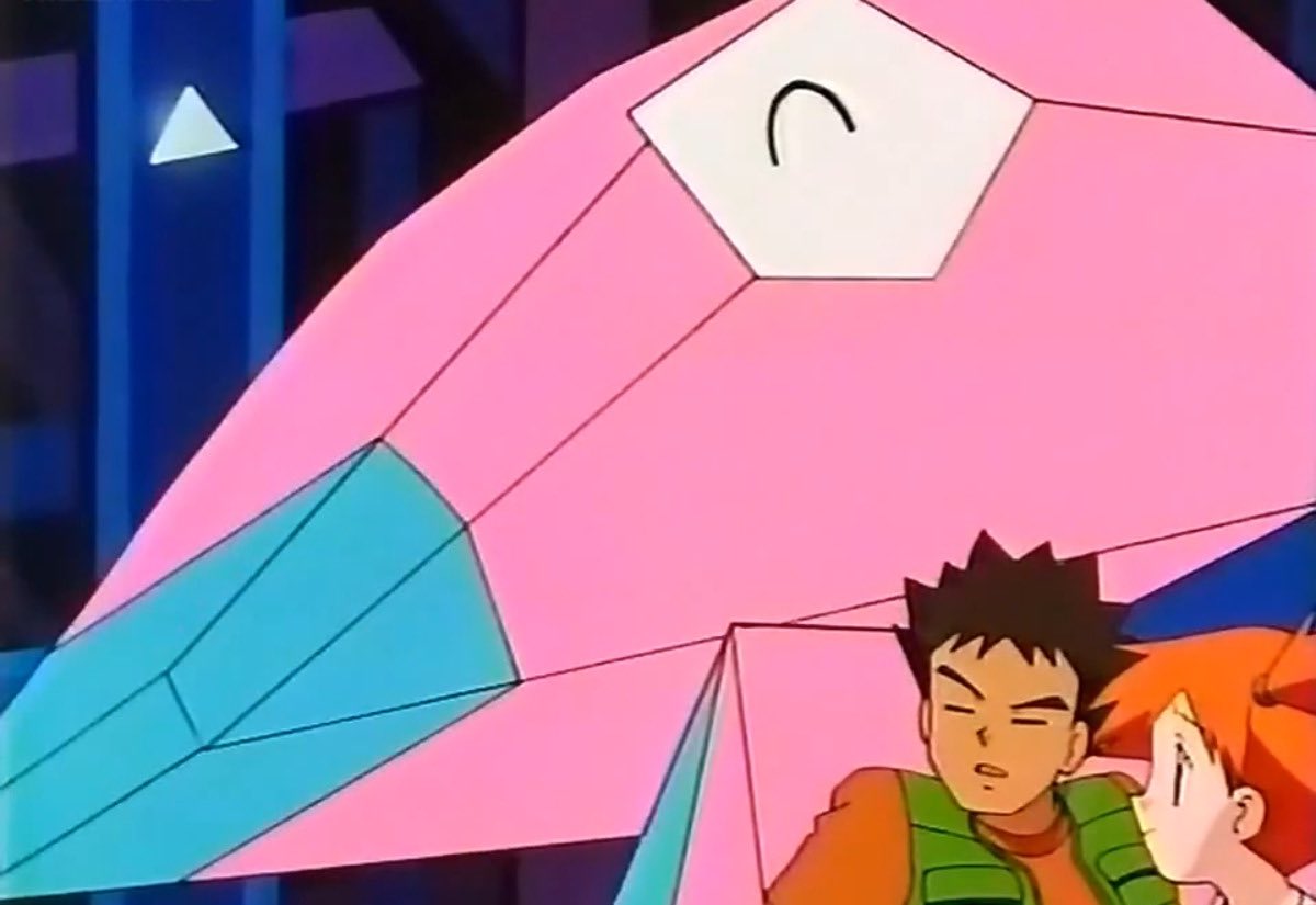 Pokemon Porygon Z Anime