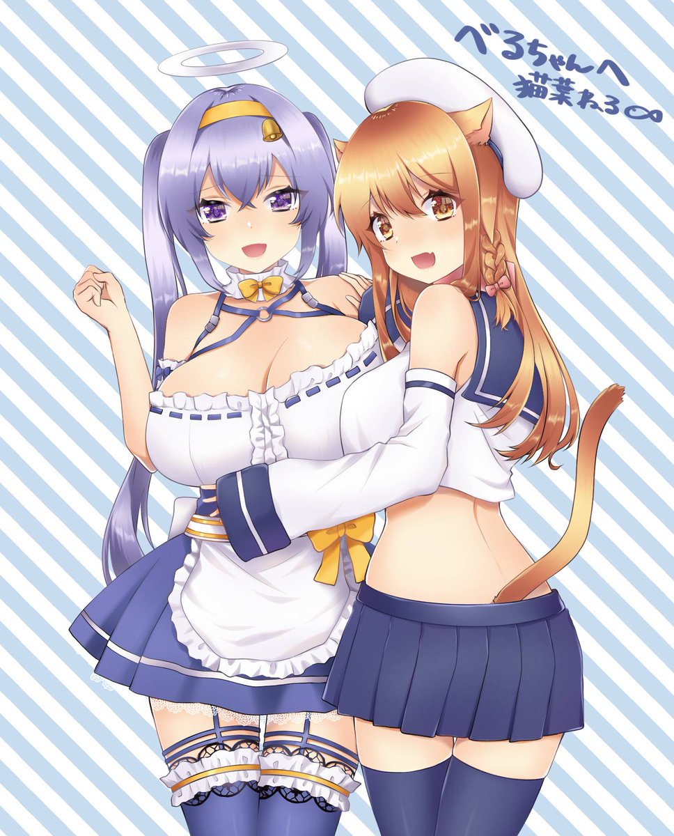 輪廻（りんね）【shinri】∞⚡@Vtuber休止中 on Twitter: "ベルちゃん、おはりんご～ん🔔 いい感じのイラストですね！…