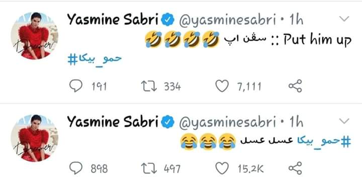 Youssef Ayman (@Youssef00317170) | Twitter