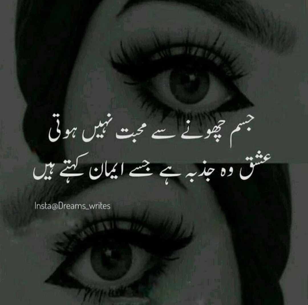 SHAH JEE (@FRUGAL_ZOAR) | Twitter