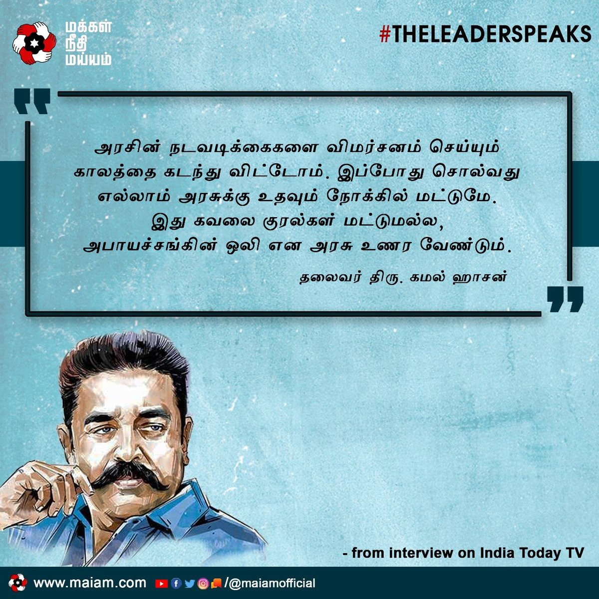 damodaran gopal on Twitter: "2 2x and…