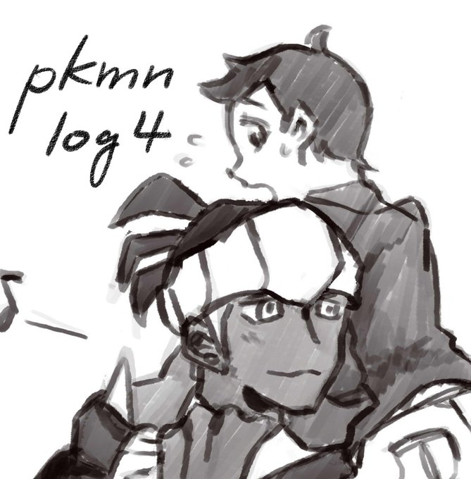 [R-18] pkmn log4 | 瀬木 @12/1 東2 ア 48 a さんのマンガ | ツイコミ(仮)